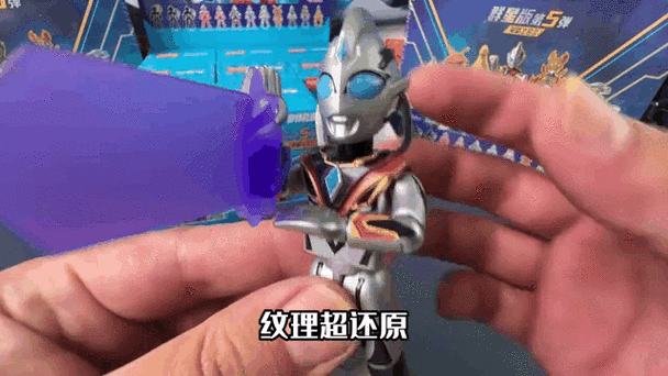 超级隐藏卡抽取方法截图