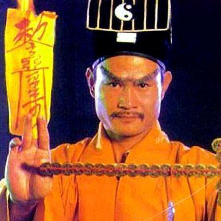 驱魔道人图标