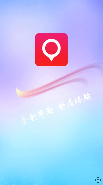 布谷app官网地址图标