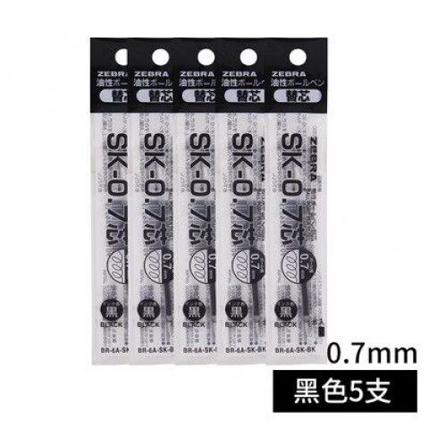斑马笔芯型号对照表图标