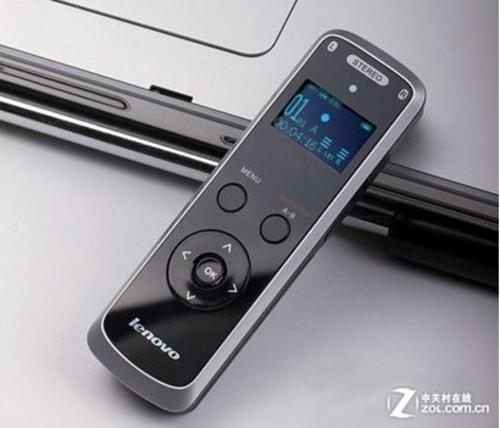 联想笔记本怎么录声音图标
