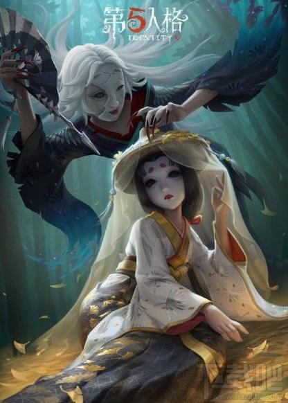 第五人格红蝶演绎之星图标