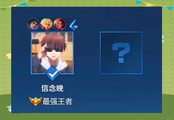 最强王者武将怎么变紫