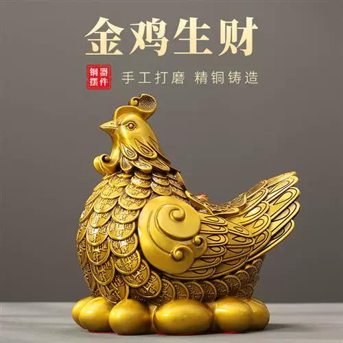 母鸡养几只最旺财