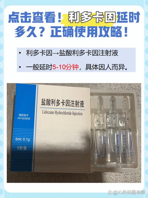 利多超市图标