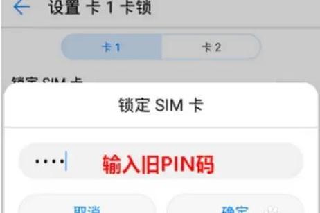 卡西欧相机存储卡被锁定怎么办图标