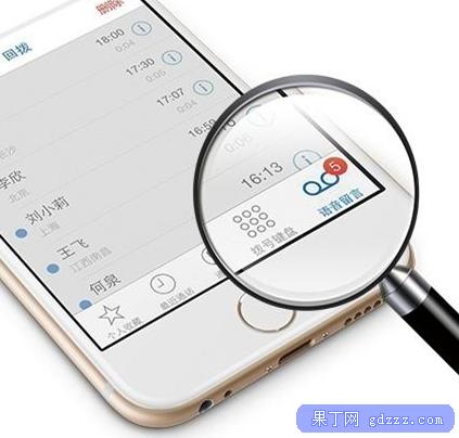 苹果拨号语音留言关闭