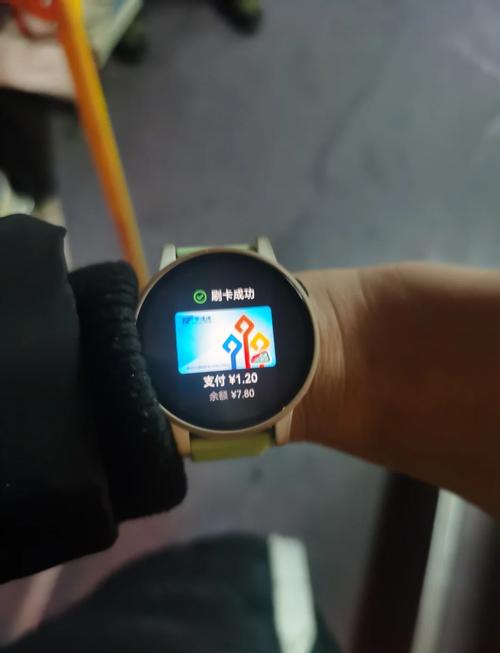 华为手表添加已有公交卡图标
