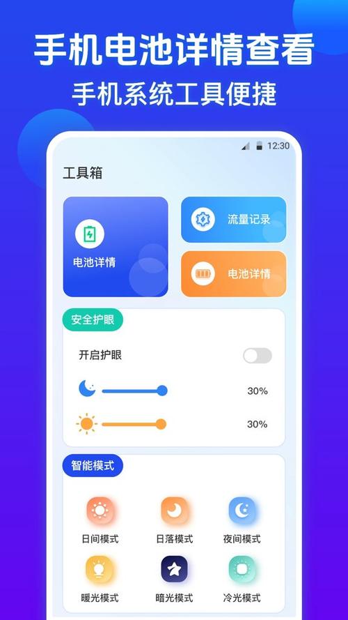 怎样查自己银行卡密码图标