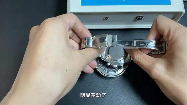 怎么知道手表受磁了图标