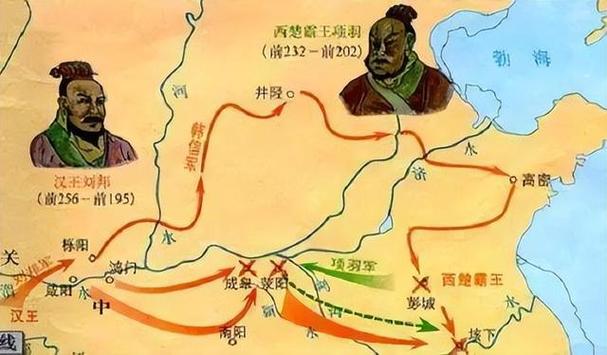 刘邦垓下之战图标