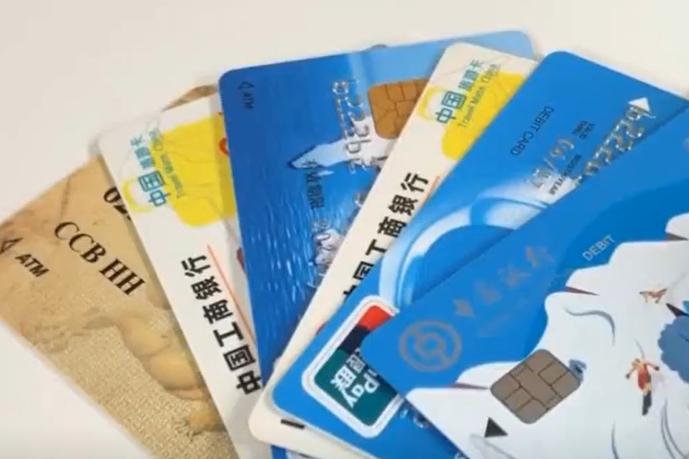ccb钱包app官方下载图标