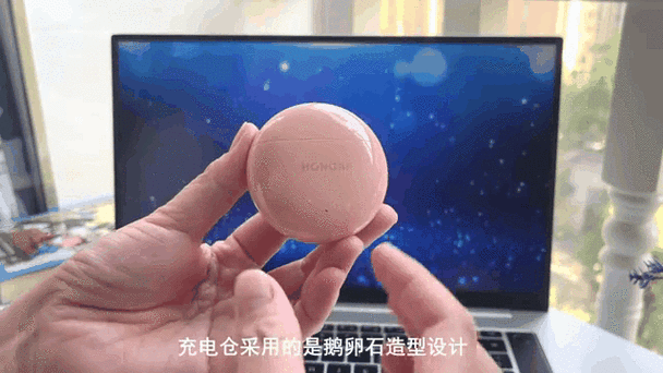 荣耀earbudsx5耳机怎么配对图标