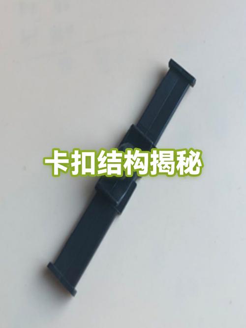 积木卡太紧怎么办图标