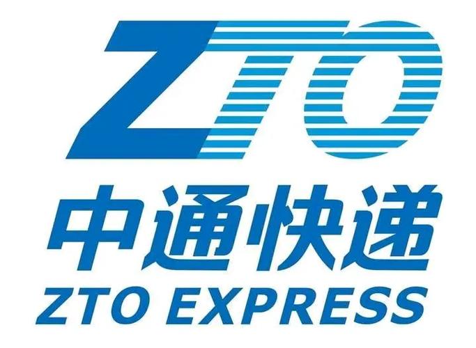中通快递vip有什么优待图标