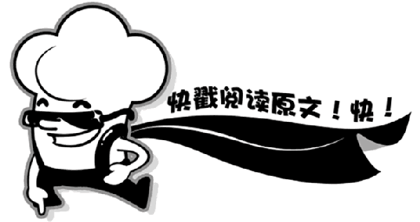 点击阅读原文图标