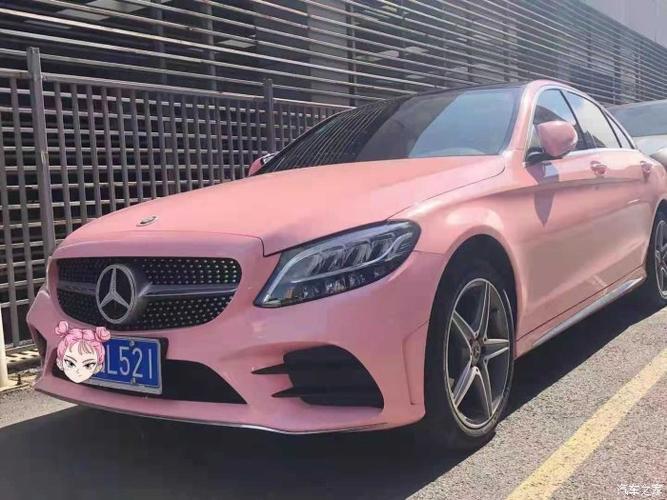 粉色奔驰e300图标
