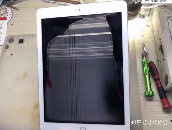 ipad换屏后自动重启图标