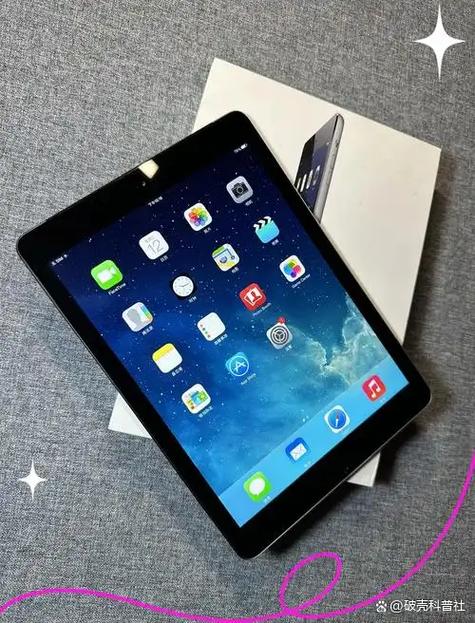 air2和air3选哪个图标