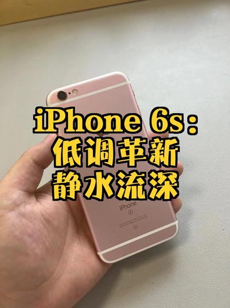iphone默认字体是什么图标