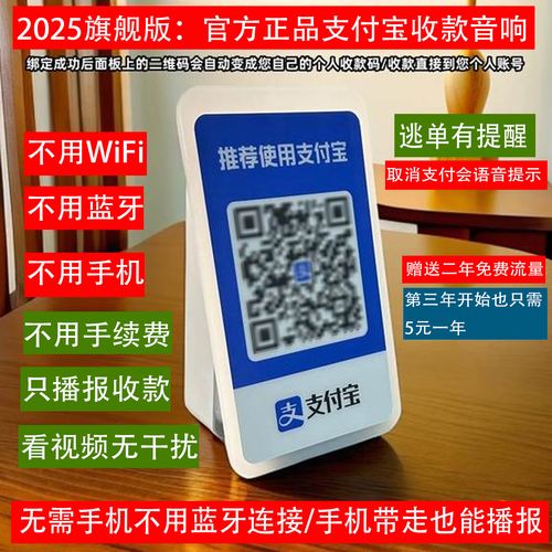 微信最早版本图标