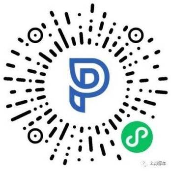 机场停车免费缩略图