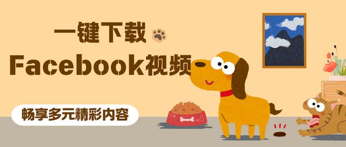 百度网盘下载视频后怎么转到相册图标