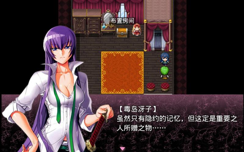 无冬镇物语女装缓交版有什么特别图标