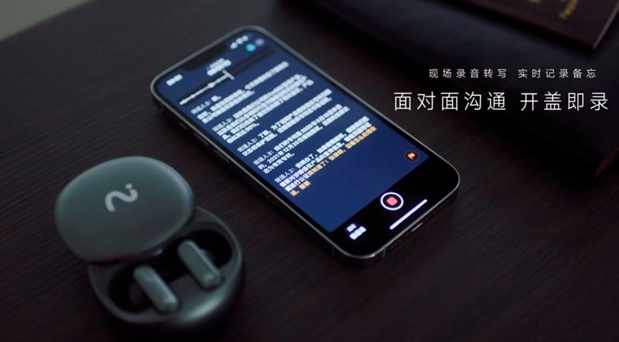 会议助理客户端图标