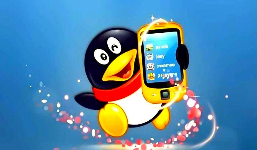 qqwfi在线是在玩手机嘛截图