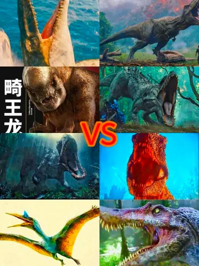 怪兽大战神兽图标