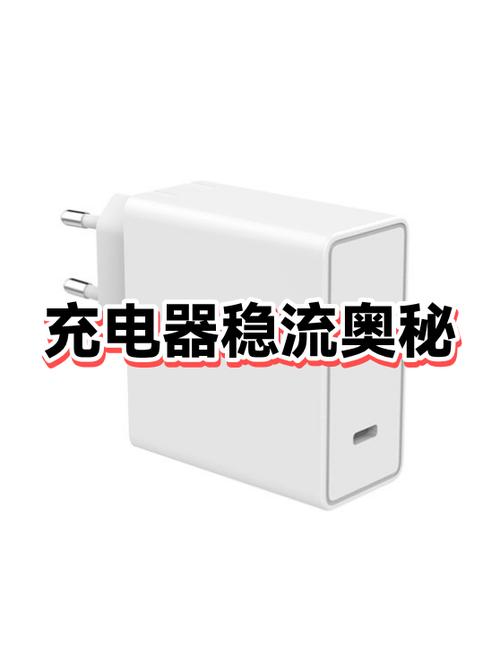 手机充电线插手机松动缩略图