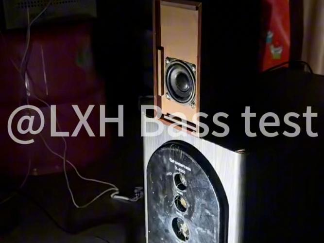 音响声音一大就卡顿