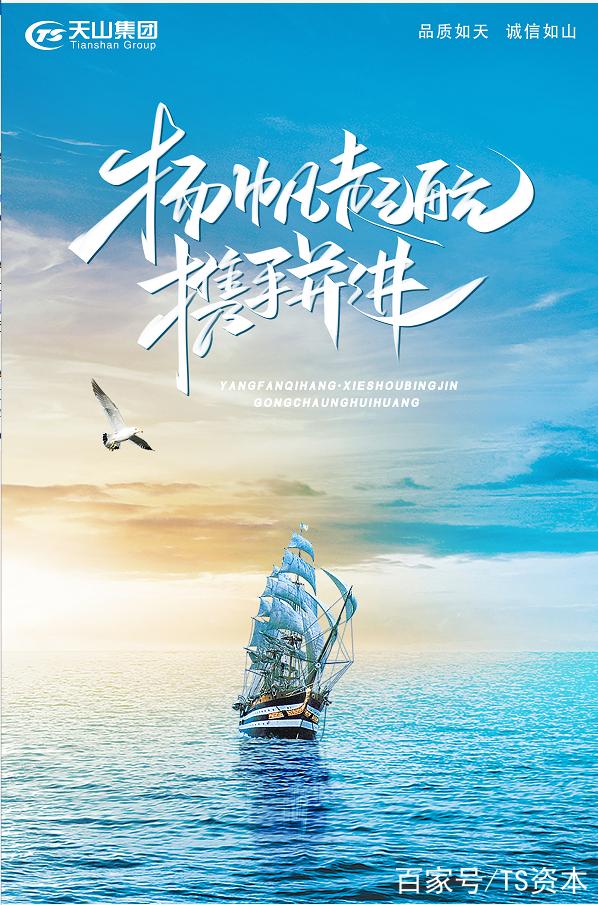 qq注销后还能注册吗图标
