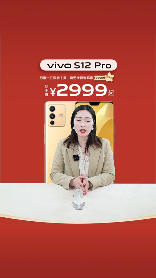 陌陌抽奖的钱能要回来吗截图