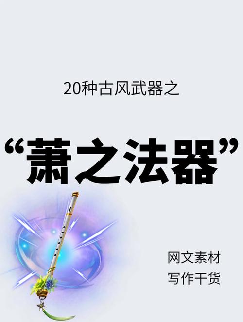 小说阅读神器下载图标