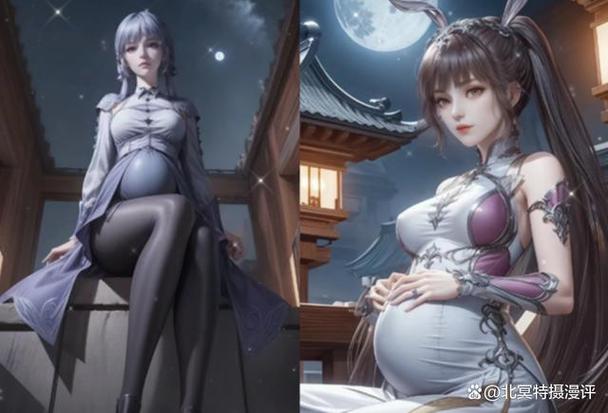 斗罗之我变性成了女神