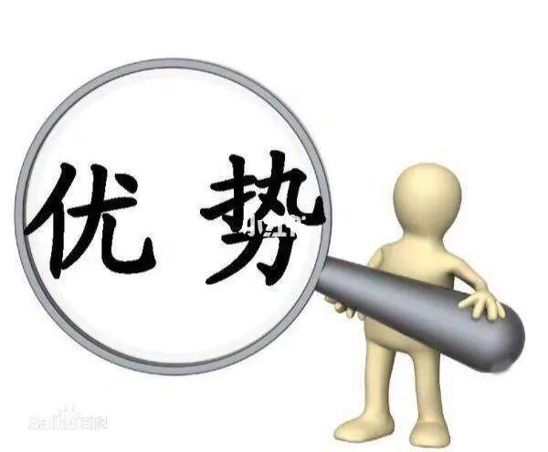 优势卡牌蛋仔图片