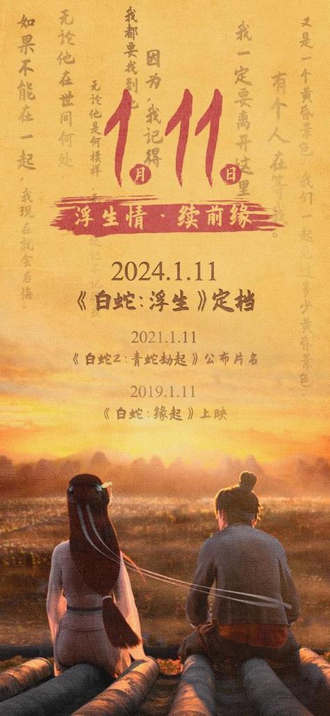 天美大象视频免费观看电视剧高清截图
