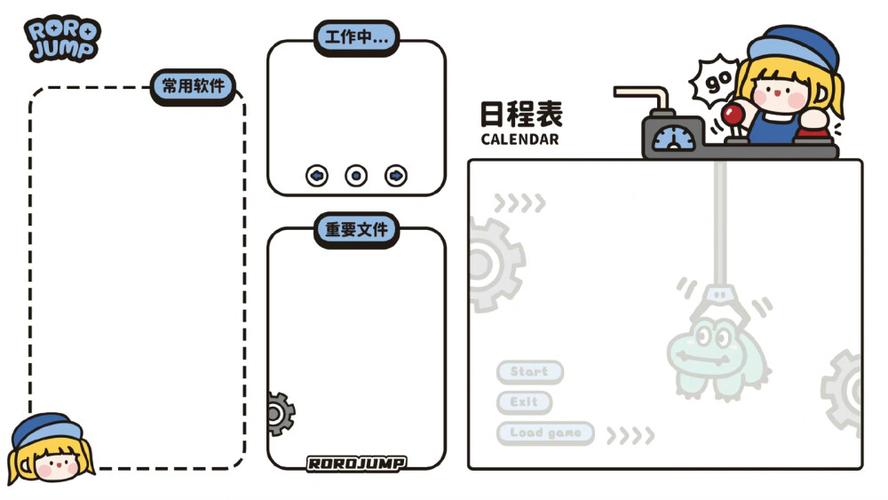 小沐软件库使用方法图标