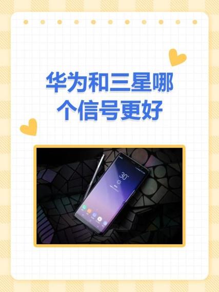 华为荣耀触屏校准方法截图