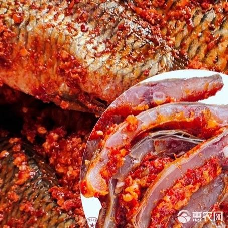 腌鱼的制作方法图标