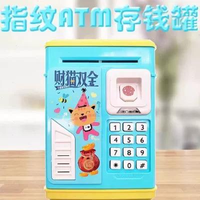 儿童玩具保险箱忘记密码怎么办截图