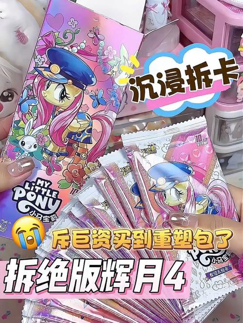 闲鱼怎么隐藏会员名图标