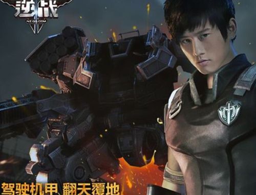 熊出没《逆战》原唱是谁图标