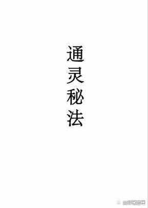 xbox360软破和硬破哪个好图标