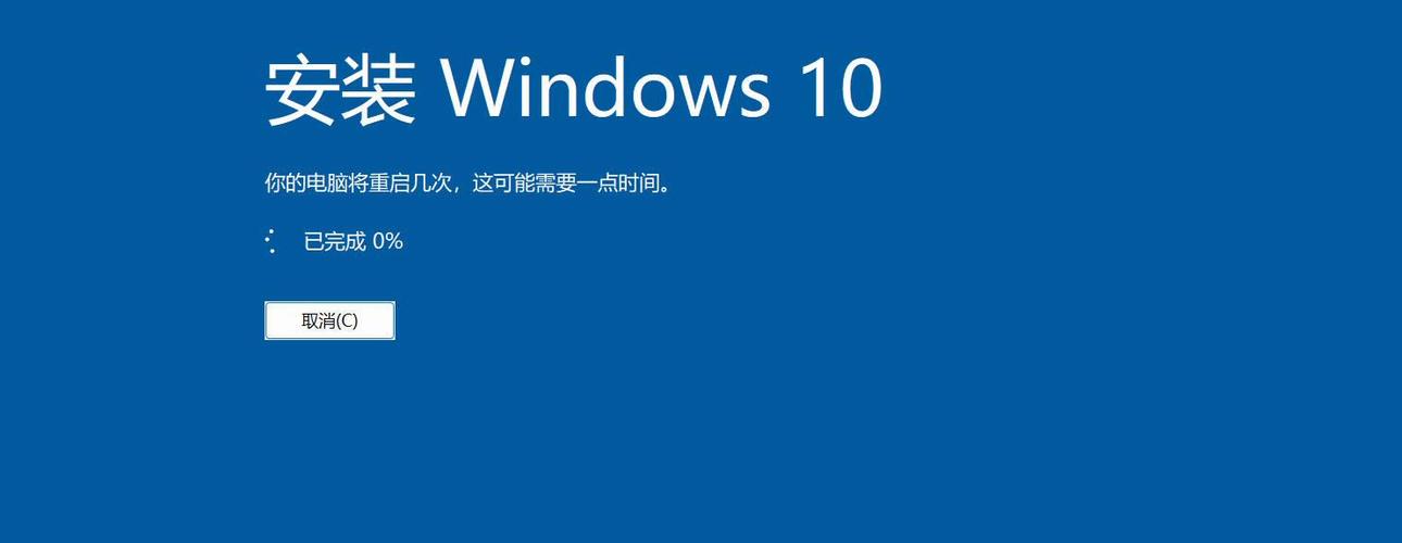 Win11退回Win10图标