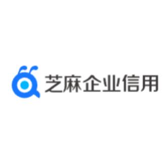 芝麻商务是干嘛的公司图标