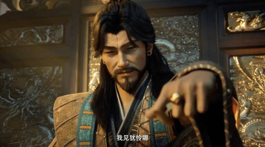 凡人修仙传第一季播放图标