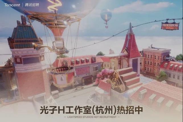 腾讯光子工作室年薪多少图标